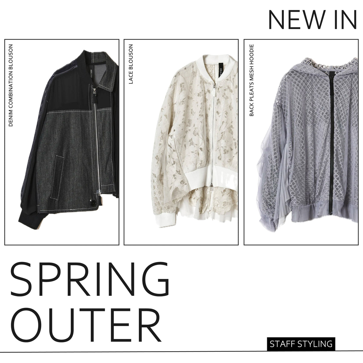 SPRING OUTER - STAFF STYLING - — aulaaila