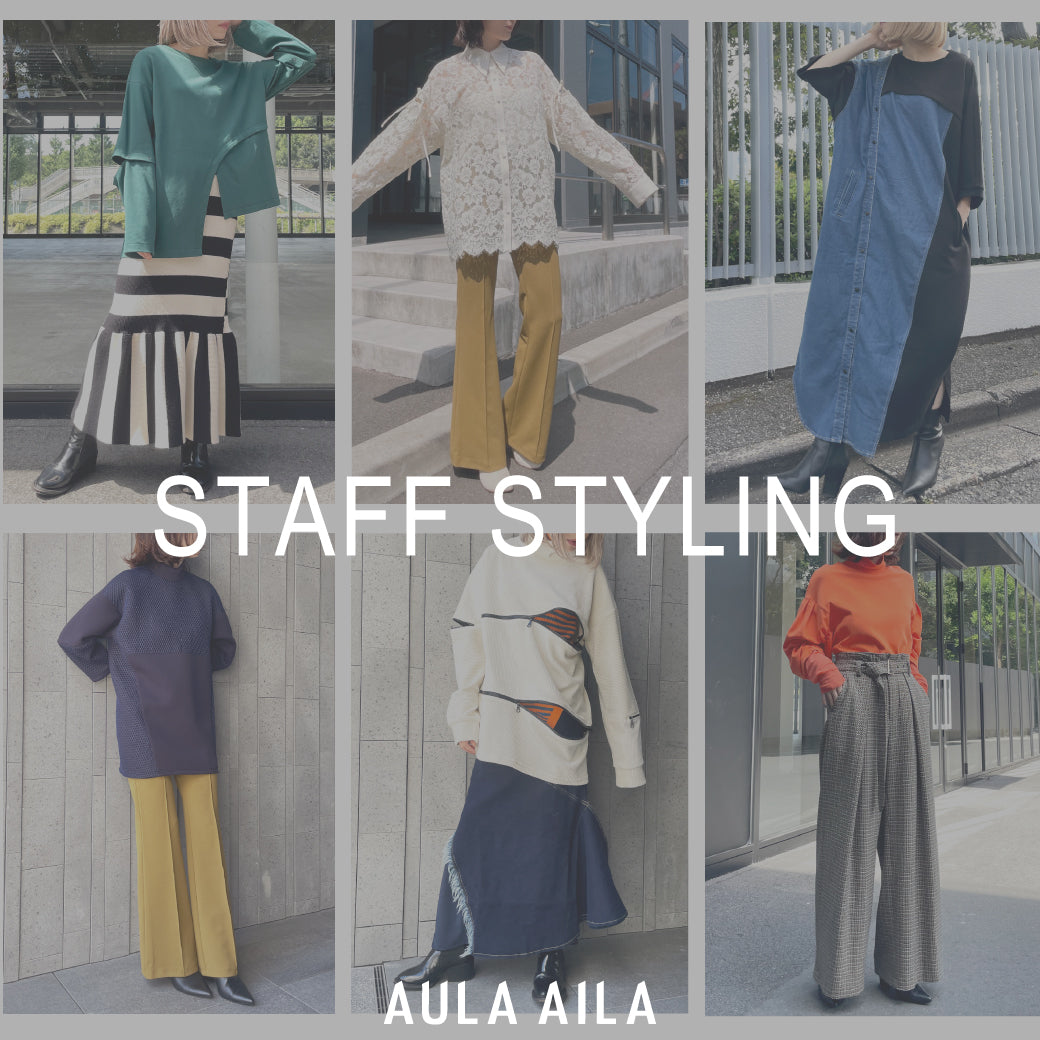 AULA AILA STAFF STYLING — aulaaila