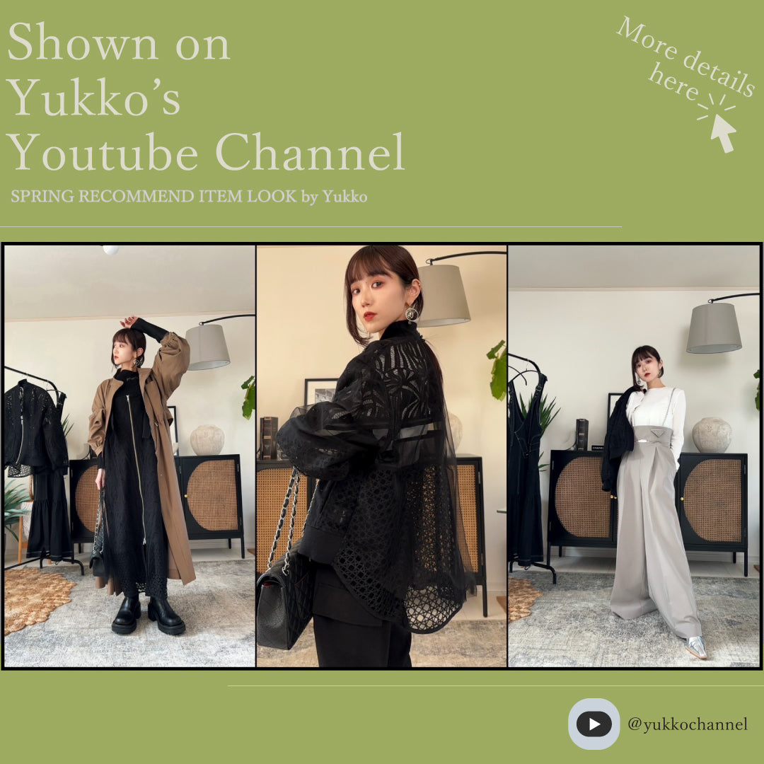 YouTuberのyukkoさんご紹介アイテム 2024 SPRING & SUMMER COLLECTION — aulaaila